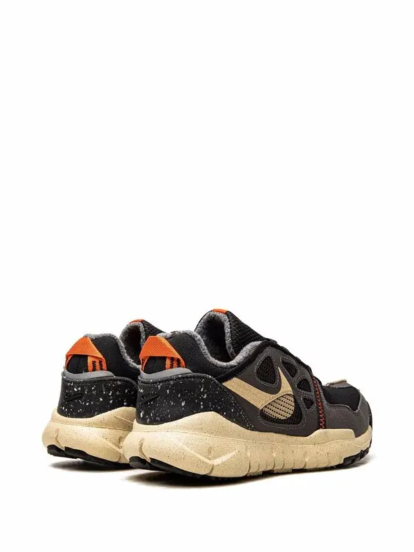 Nike Free Terra Vista Sneakers - Black