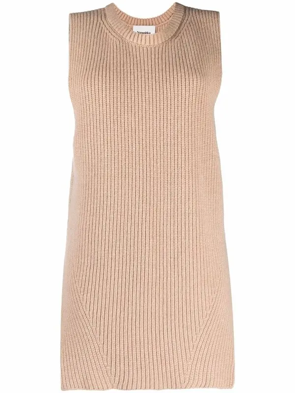 Nanushka Oversized Ribbed-knit Vest