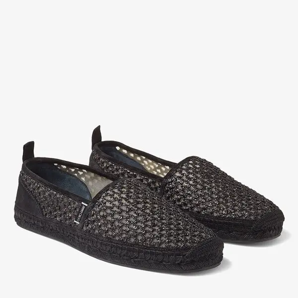 Jimmy Choo Egon Woven Raffia Net And Velvet Suede  display picture 1