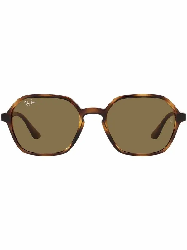 Ray-ban Geometric-frame Sunglasses - Green