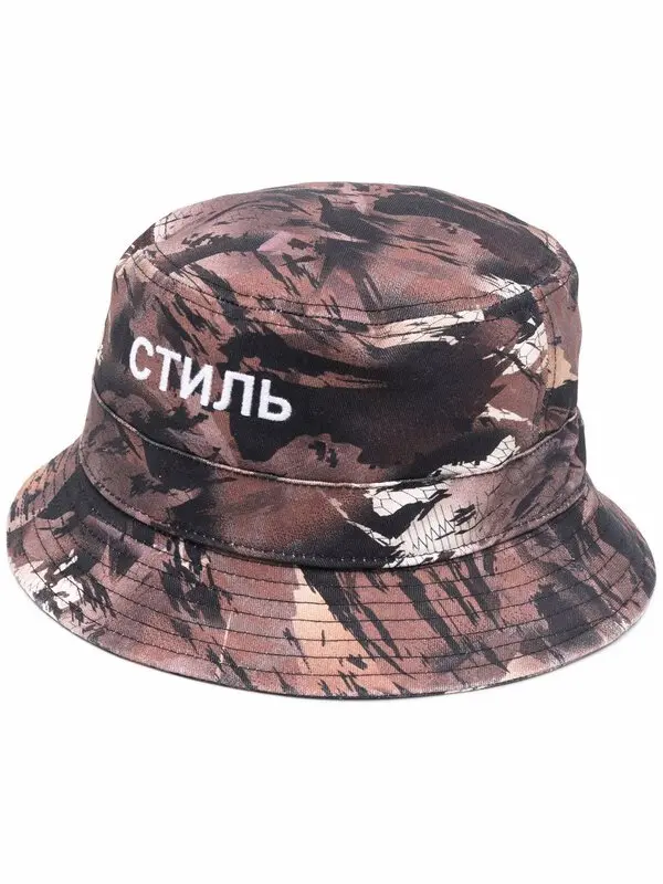 Heron Preston Logo Camouflage Bucket Hat - Brown