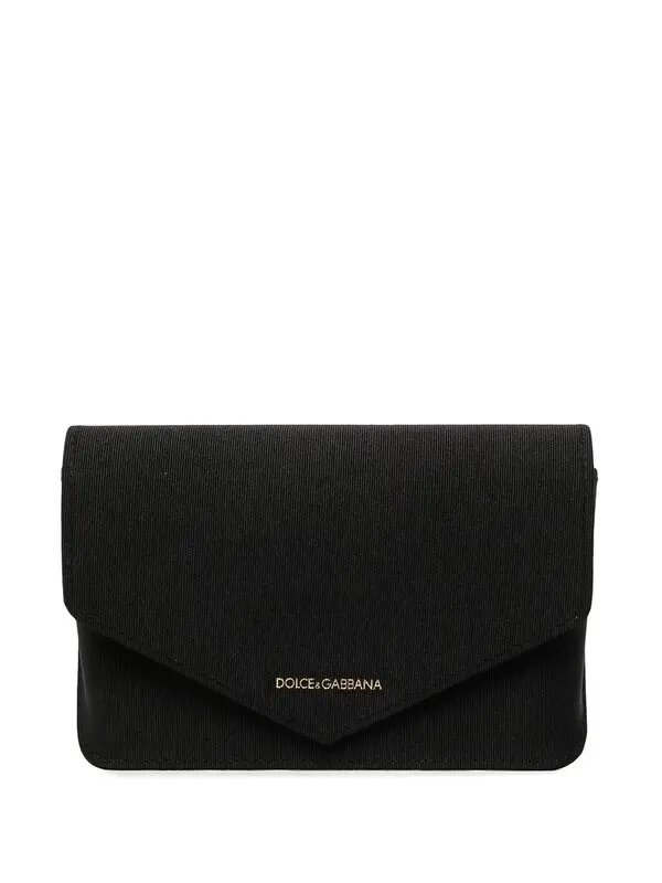 Dolce & Gabbana Dg Crossed Detachable-chain Sunglasses