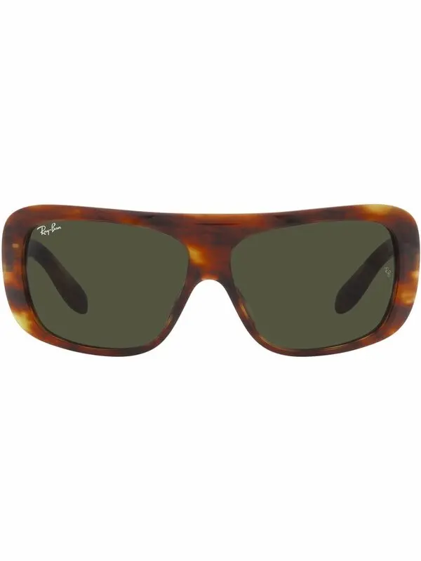 Ray-ban Tortoiseshell Sunglasses - Green