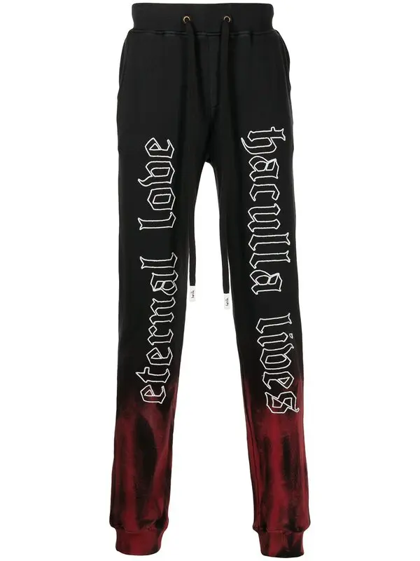HACULLA. Logo-print Track Pants