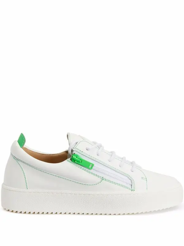 GIUSEPPE ZANOTTI Gail Sneakers - White
