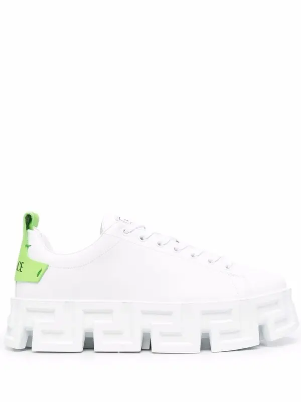 Versace Greca Labyrinth Low-top Sneakers