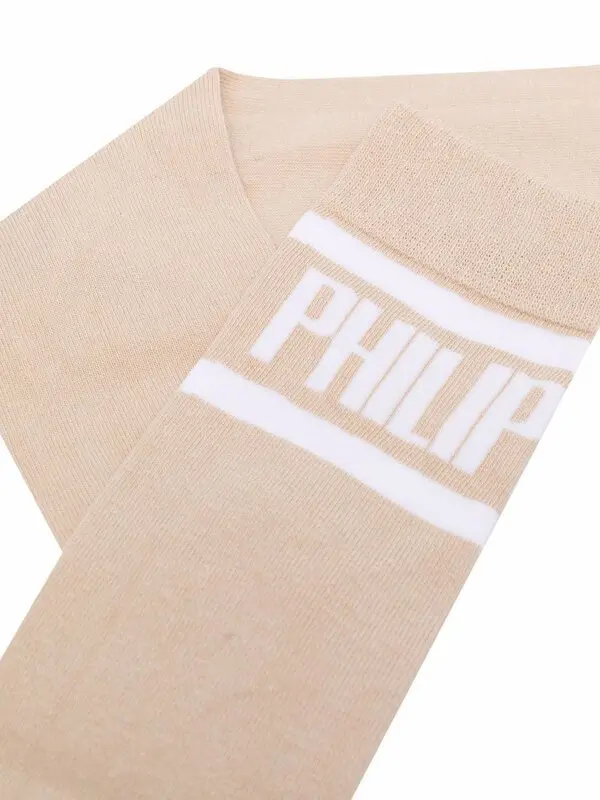 Philipp Plein Logo-print Socks - Neutrals