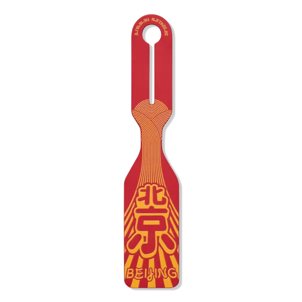 RIMOWA X Chaos Beijing Luggage Tag