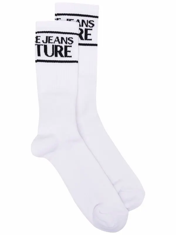 Versace Logo-knit Calf Socks - White