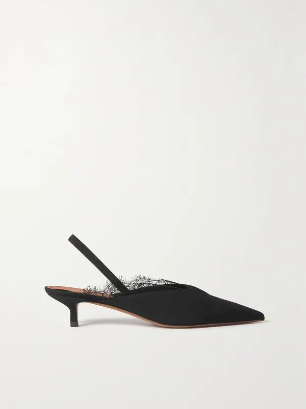 NEOUS Irena Lace-trimmed Slingback Pumps - Black