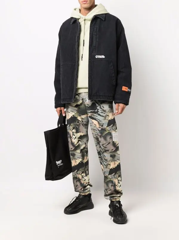 Heron Preston Camouflage Стиль Track Pants