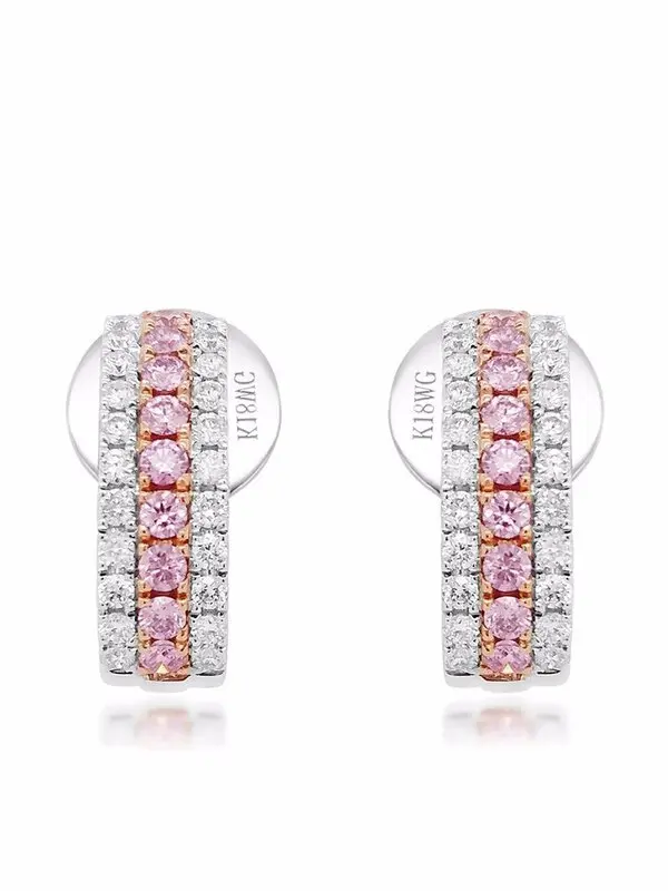 HYT JEWELRY 18kt Gold Diamond Argyle Stud Earrings - Pink