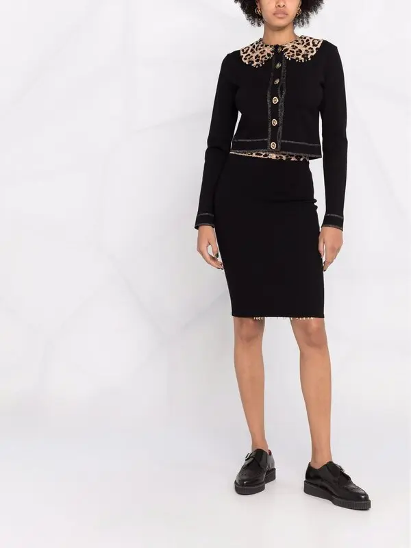 Philipp Plein Leopard Print Collar Cardigan