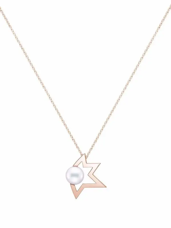 TASAKI 18kt Rose Gold Comet Plus Pearl Pendant Necklace - Pink