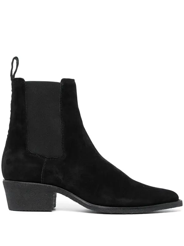 Amiri Chelsea 45mm Ankle Boots