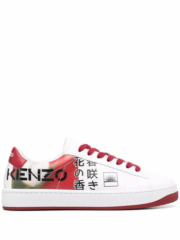 Kenzo Kourt Logo-print Sneakers