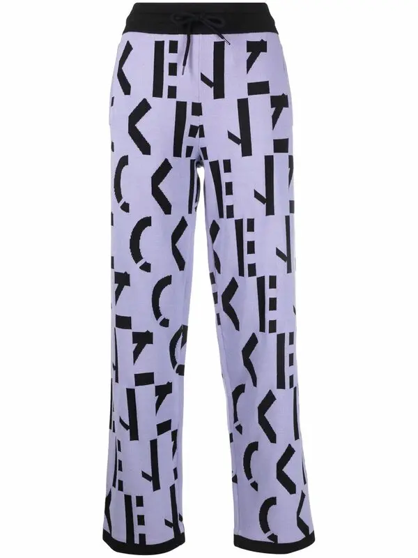 Kenzo All-over Logo Print Trousers - Purple