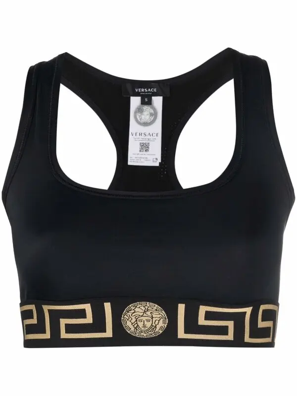 Versace La Greca Cropped Sports Bra - Black