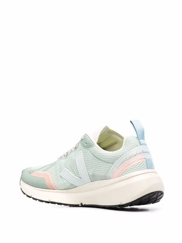 VEJA Condor 2 Low-top Sneakers