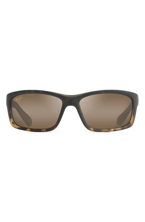 Maui Jim Kanaio Coast Rectangular Sunglasses - Brown