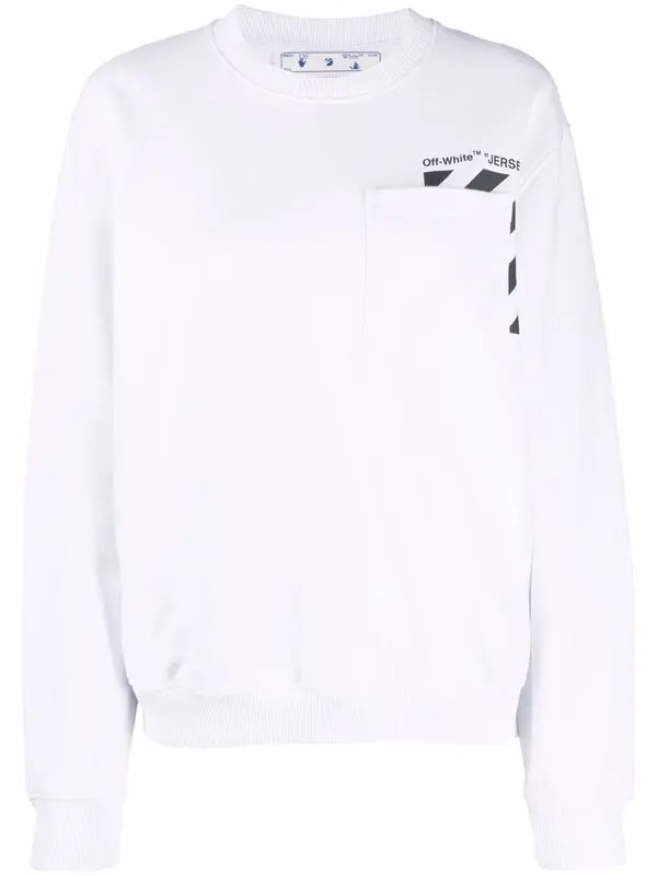 Off-White Marker Logo-print Sweatshirt - White