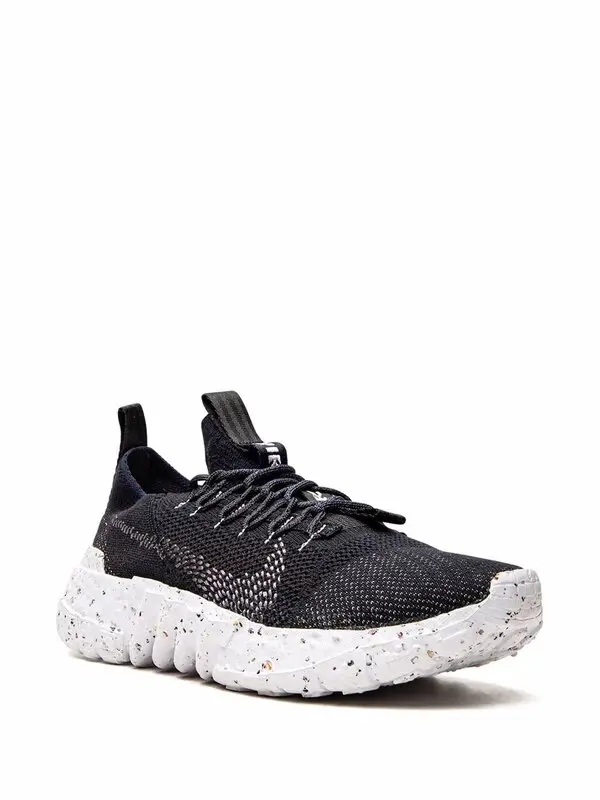 Nike Space Hippie 01 Sneakers