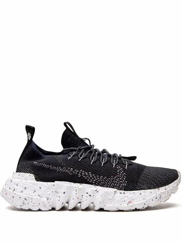 Nike Space Hippie 01 Sneakers