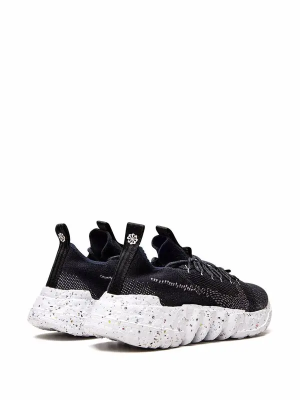 Nike Space Hippie 01 Sneakers