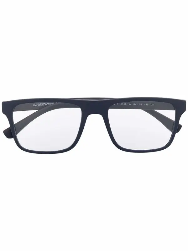 Emporio Armani Changeable-lense Rectangular Sunglasses - Blue