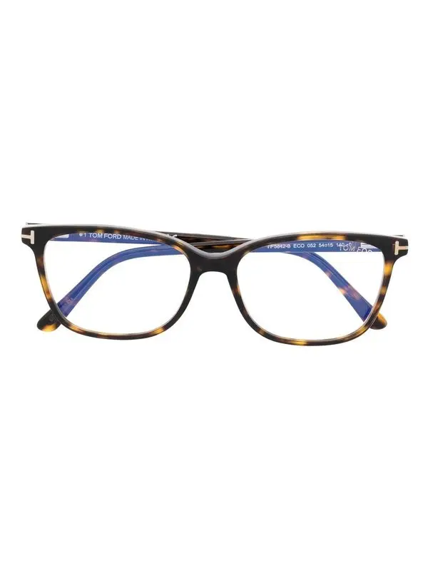 TOM FORD Square-frame Glasses - Brown