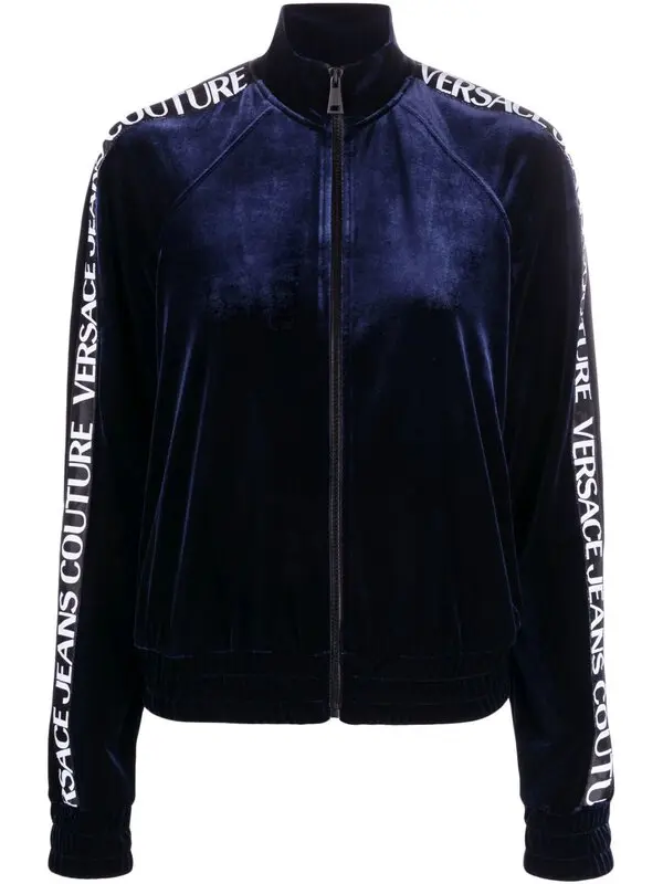 Versace Logo Tape Sweatshirt