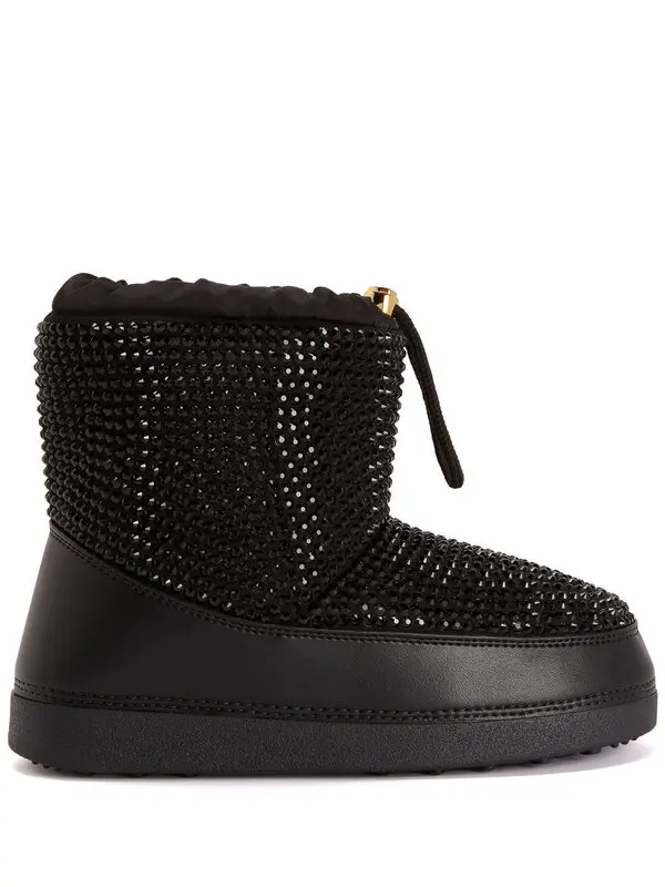 GIUSEPPE ZANOTTI Aspen Rhinestone-embellished Boots