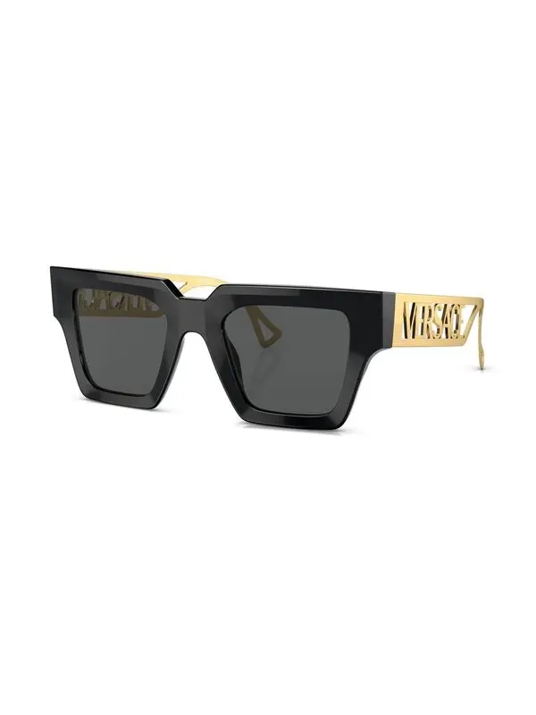 Versace Logo Square-frame Sunglasses