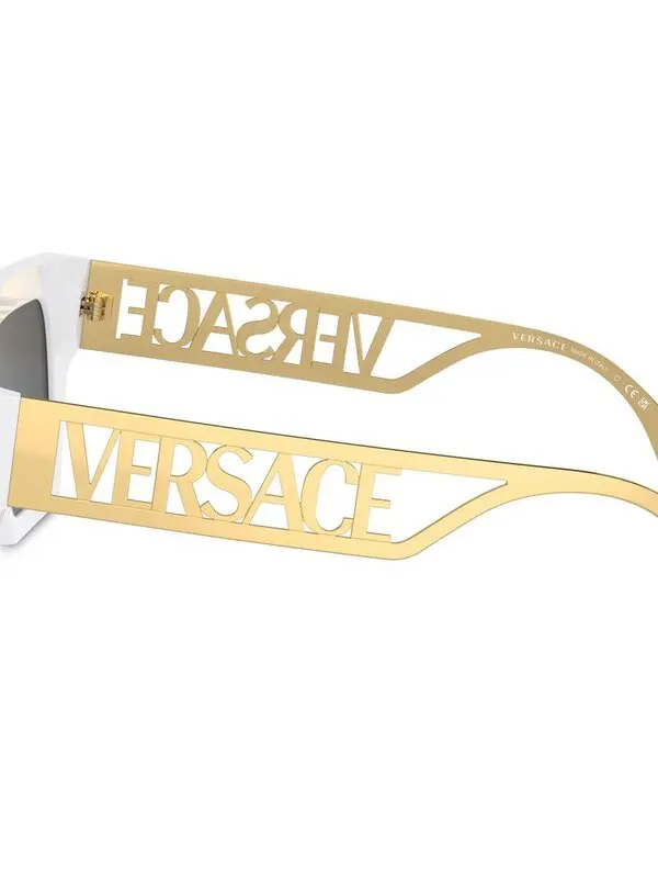 Versace Logo-embossed Square-frame Sunglasses - White