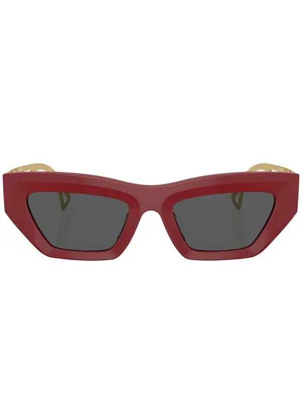 Versace Logo-embossed Square-frame Sunglasses - Red