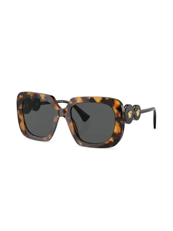 Versace Medusa Head Square-frame Sunglasses