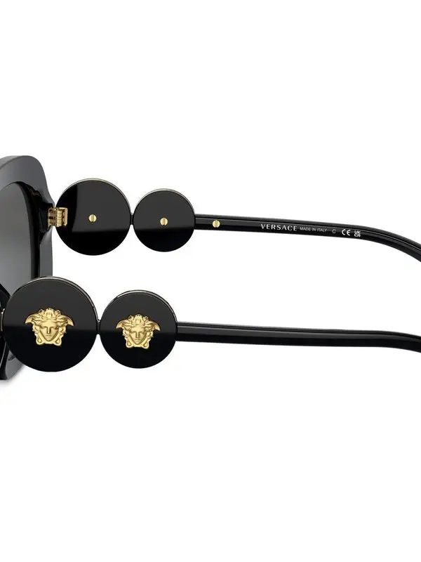 Versace Medusa Head Round-frame Sunglasses