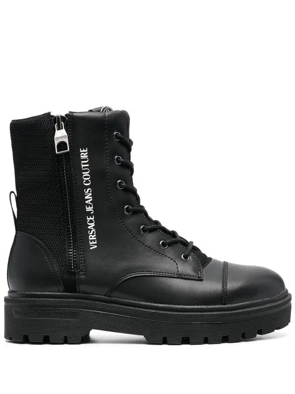Versace Calf Leather Lace-up Combat Boots