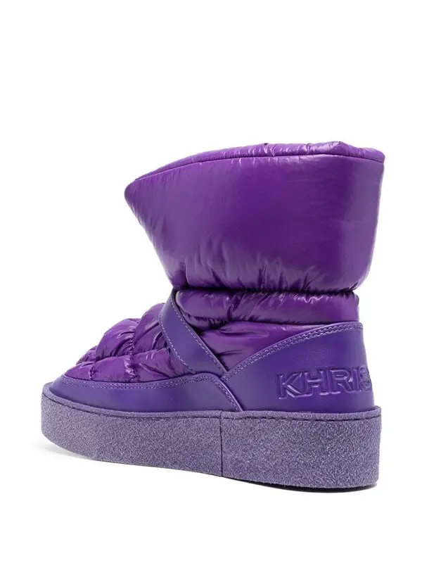 Khrisjoy Padded Ankle Boots