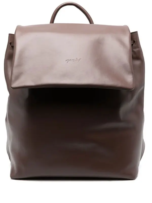 Marsèll Leather Backpack - Brown