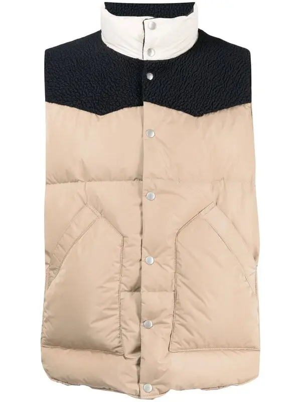 Undercover Panelled Padded Gilet - Brown