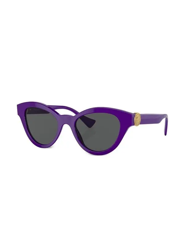 Versace Medusa Head Round-frame Sunglasses