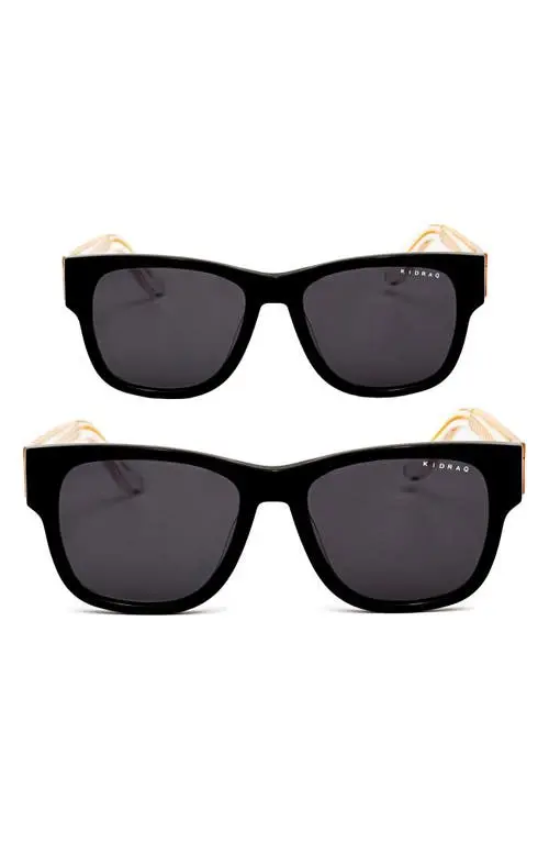 KIDRAQ Set Of 2 Square Frame Sunglasses