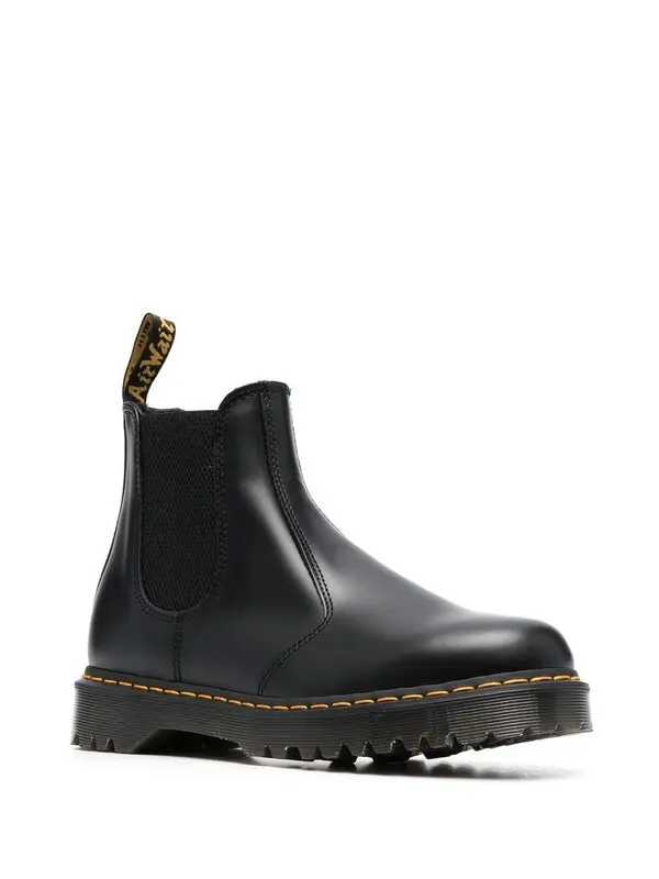 Dr. Martens 2976 Bex Smooth-leather Chelsea Boots - Black