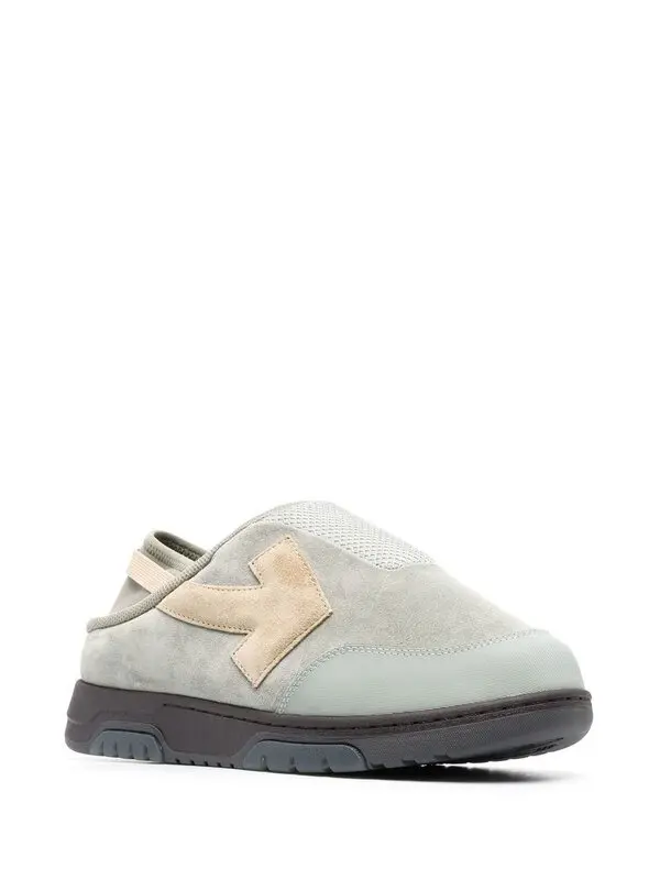 Off-White Out Of Office Slip-on Sneakers