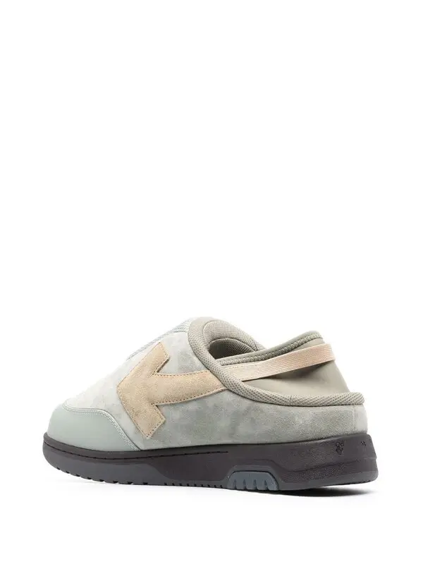 Off-White Out Of Office Slip-on Sneakers