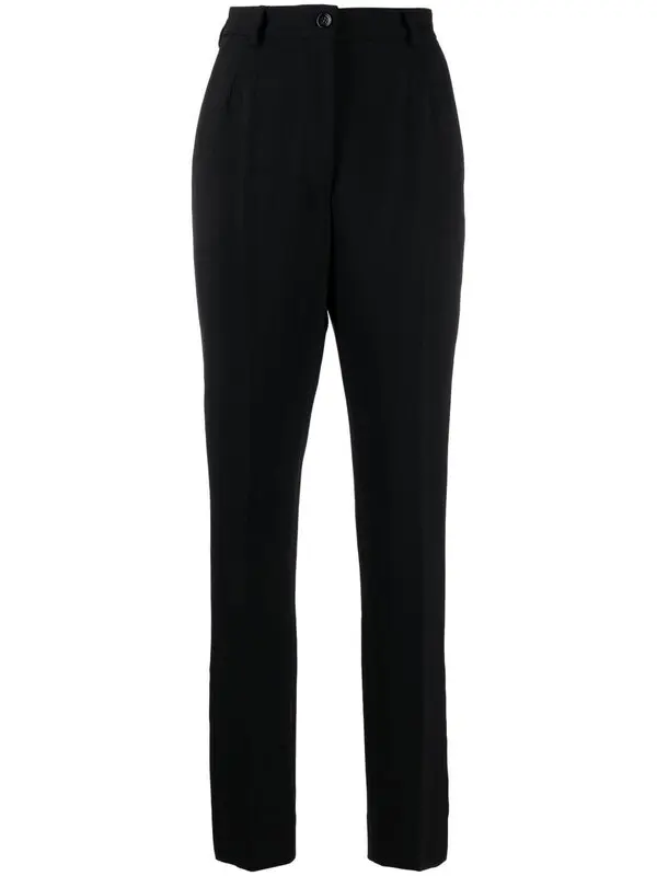 Dolce & Gabbana High-rise Tapered Trousers