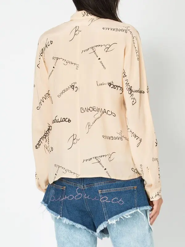 Natasha Zinko Printed Pussy-bow Blouse