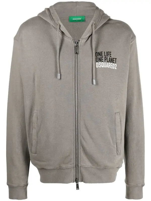 Dsquared2 Logo Print Zip-up Hoodie - Grey