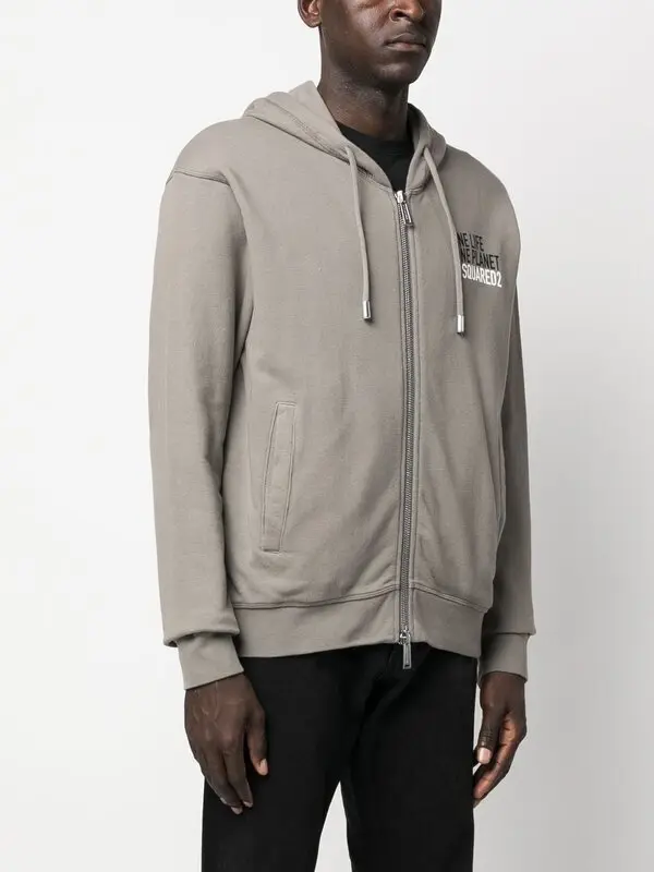Dsquared2 Logo Print Zip-up Hoodie